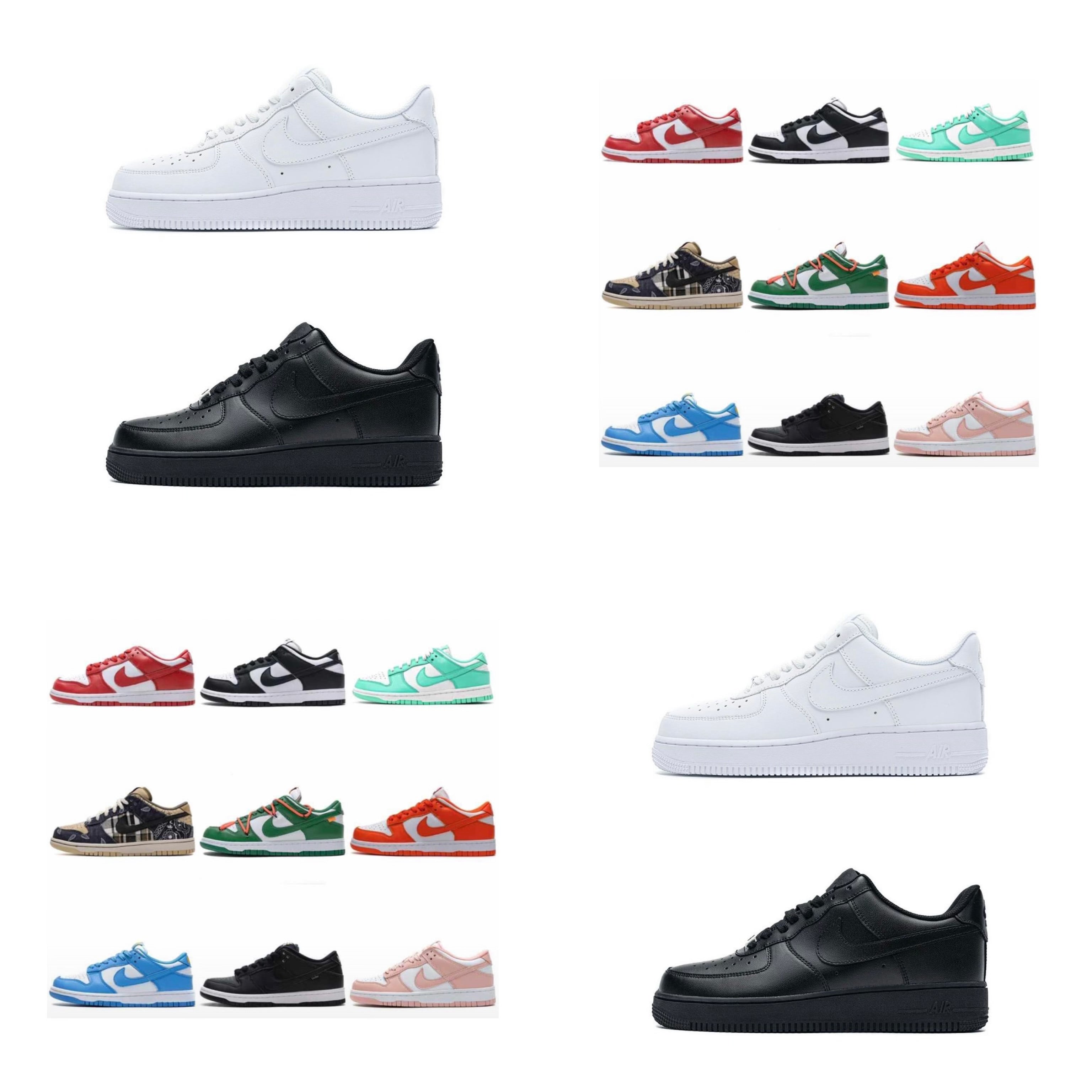 x2 AF1 + DUNK COMBO – BD